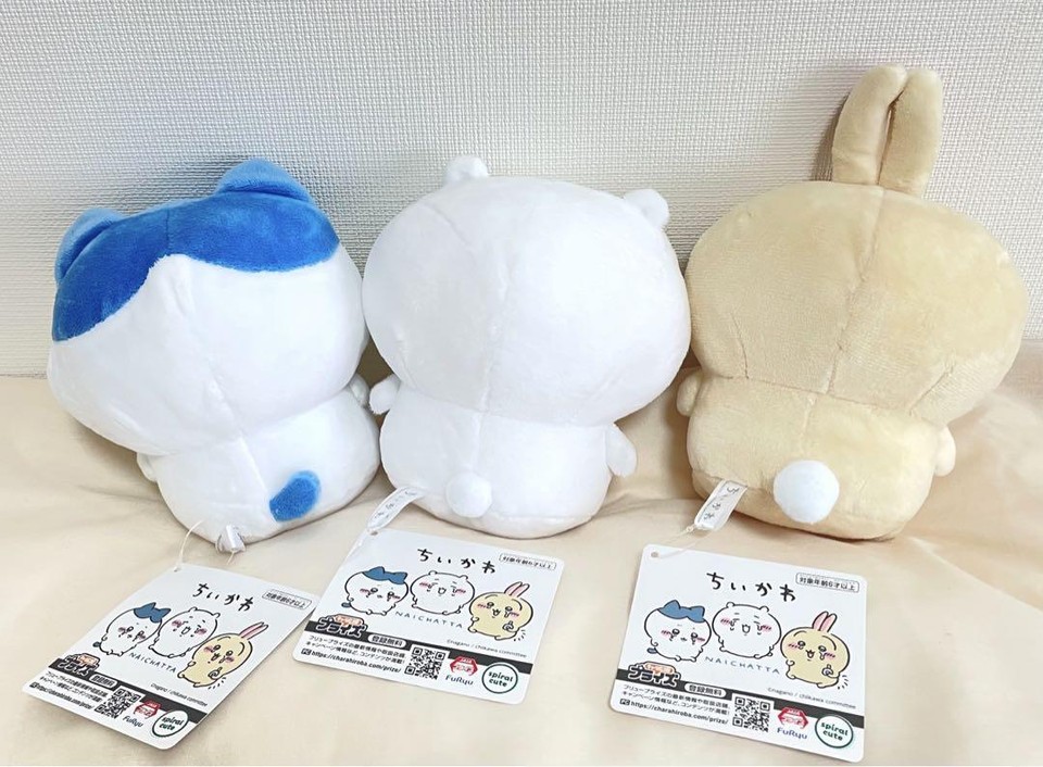 Chiikawa plush toy cried Hachiware & Rabbit & Usagi 3 Types Set Furyu ...