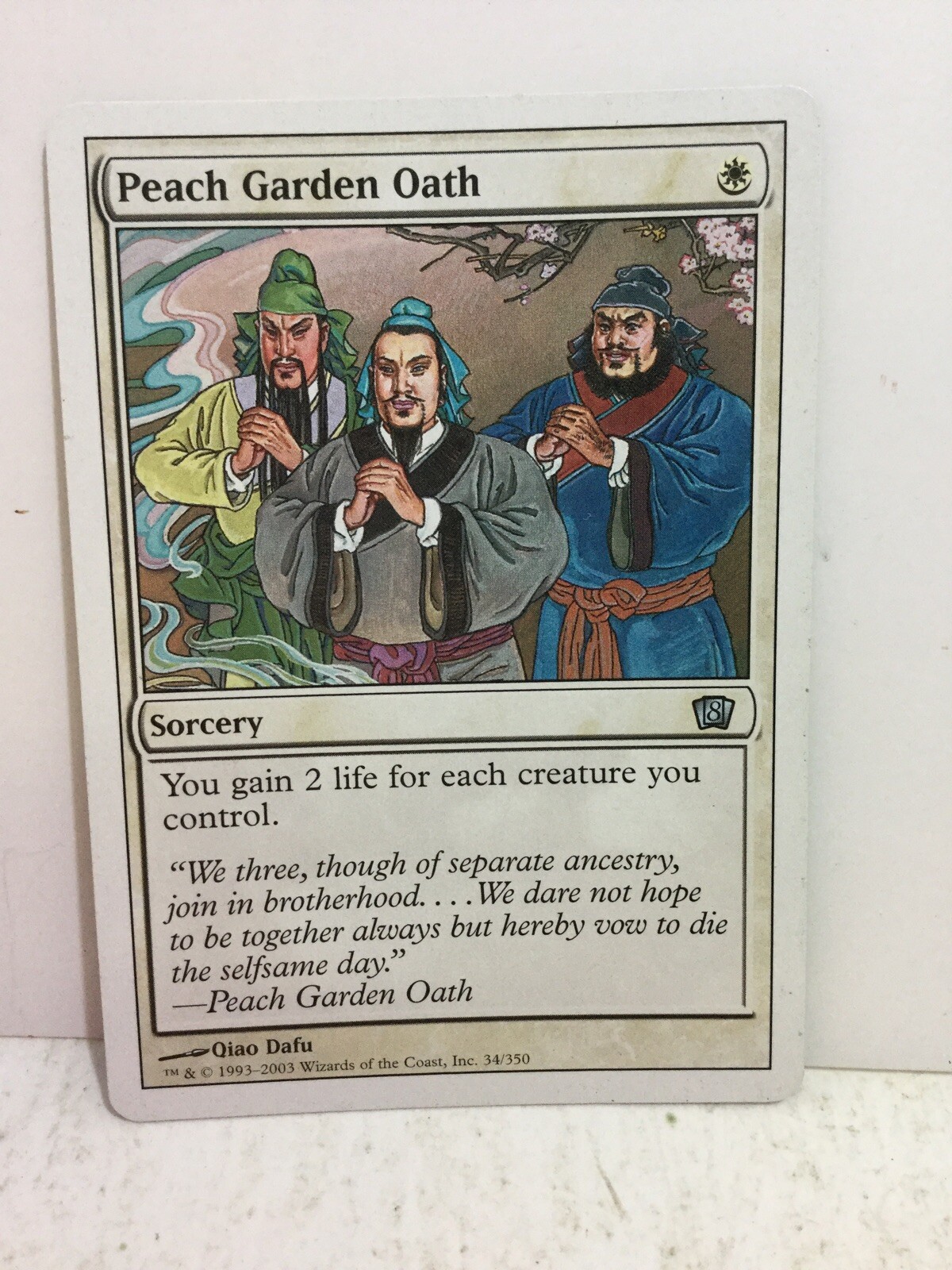 Peach Garden Oath Mtg | Fasci Garden