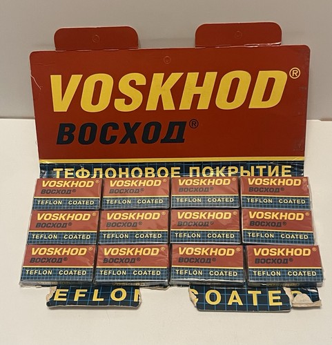 Voskhod razor blades - 60 - Brand New Teflon Coated | eBay UK