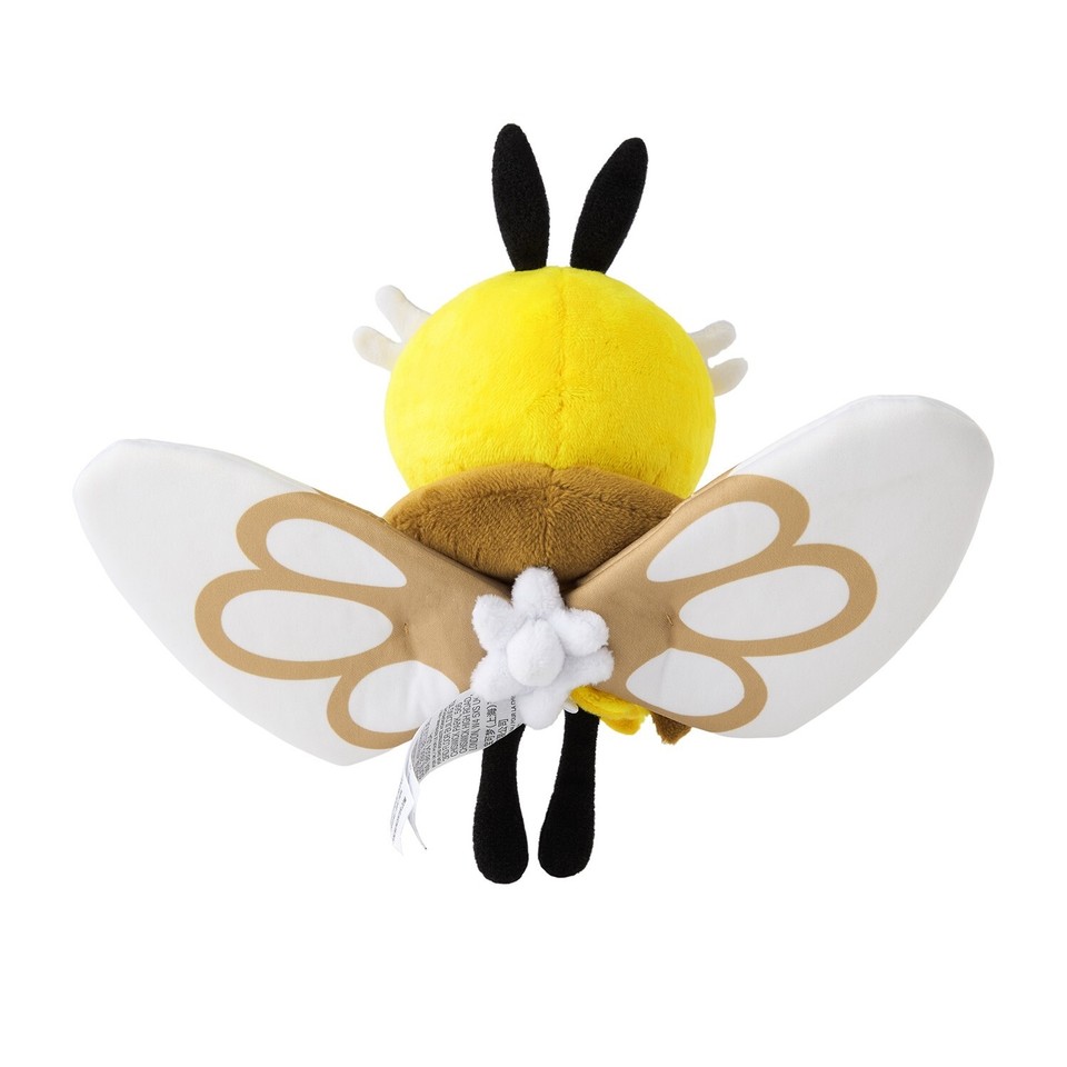 Pokemon Center No.743 Pokemon fit Ribombee plush toy Alola | eBay