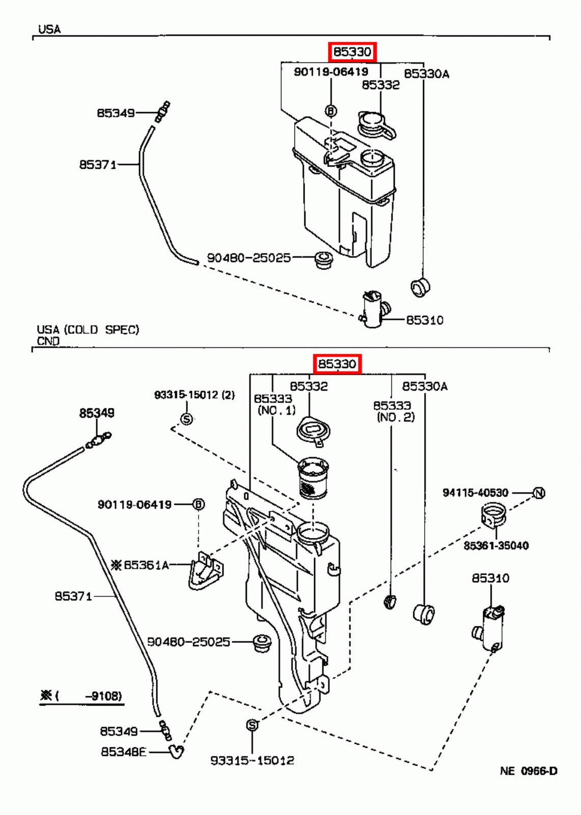 Genuine Toyota 4Runner VZN95 Hilux LN107 LN106 LN100 Windshield Washer ...