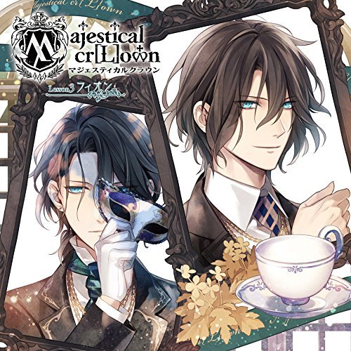 [CD] Majestical cr[L]own Lession 3 NEW from Japan | eBay