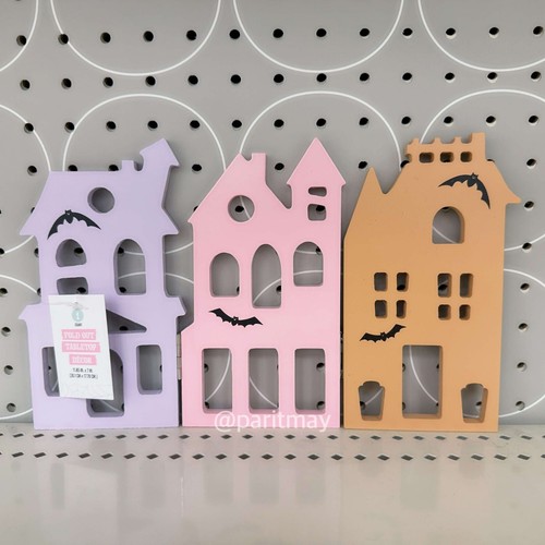 Target Halloween 2024 Pastel Haunted House Fold Out Tabletop Decor 12"H ...