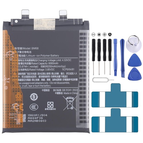 For Redmi Note 14 Pro+ 5G BM68 6200mAh Battery Replacement | eBay