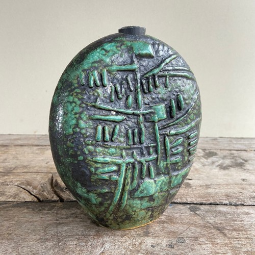 Peter Ellery Tremaen Brutalised Moon Vase 18cm Studio Art Pottery ...