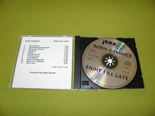 Boris Gammer - Eight Till Late - RARE 1991 Israel Israeli Jazz CD ...