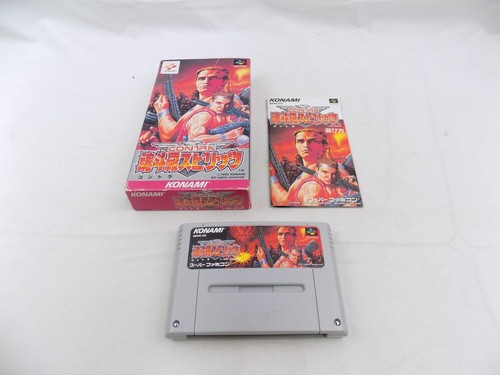 Boxed Nintendo Super Famicom Like New JPN Contra Spirits /2 | eBay