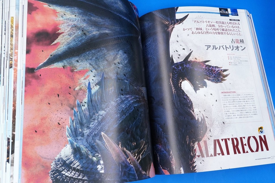 Dive To Monster Hunter World: ICEBORNE Official Design Works Game Art ...