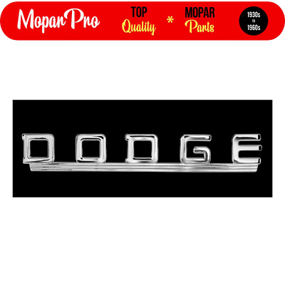 1951 NEW HOOD SIDE PANEL DODGE EMBLEM MoPar Dodge Truck WC B-series C ...
