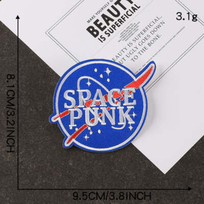 Space Punk Iron-On Patch: NASA Outer Astronomy Astronomer Astronaut UFO ...