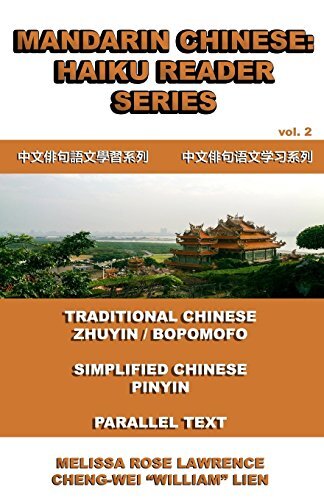 Mandarin Chinese: Haiku Reader Series: Volume 2, Lawrence, Lien ...