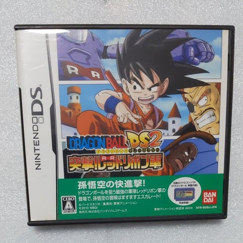 dragon ball origins 2 Action Games Red Ribbon Army Nintendo DS version ...