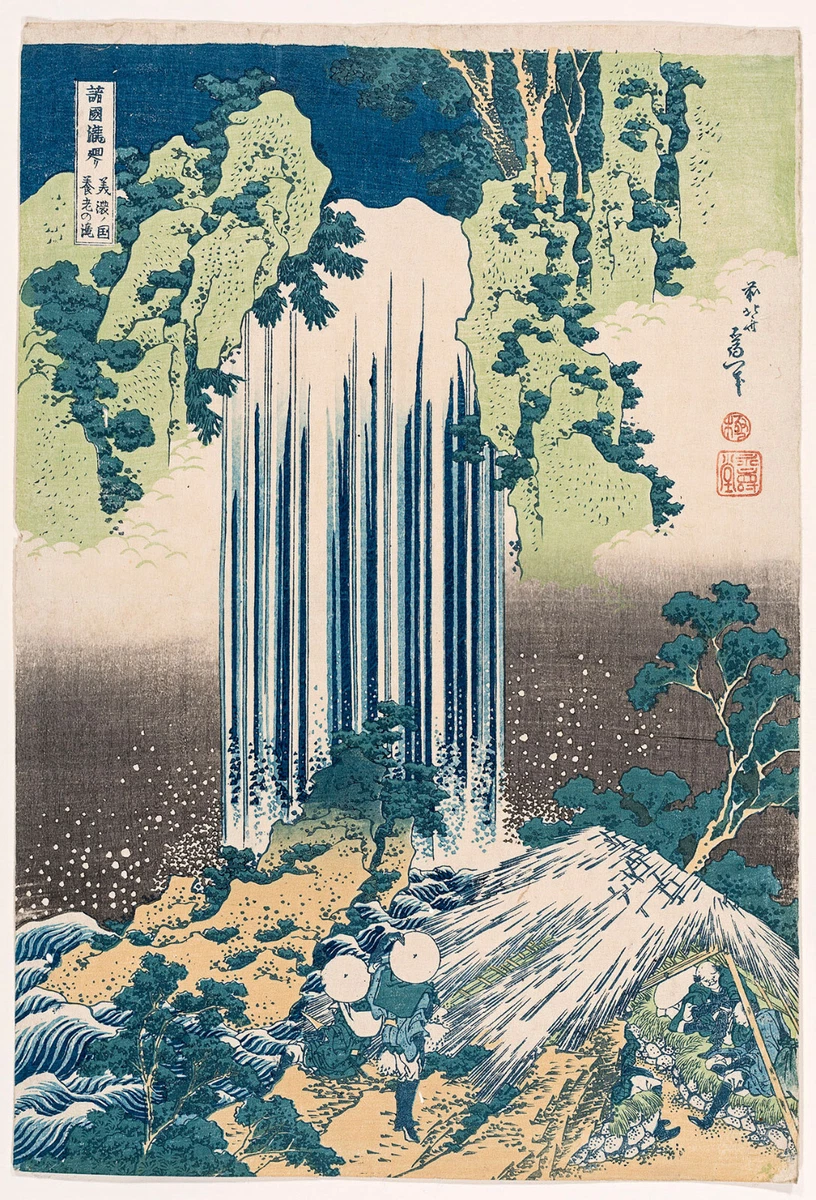 Hokusai Paintings