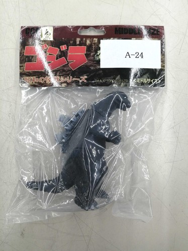 First Generation Godzilla Movie Version 7th Phase CCP Middle Size Type ...