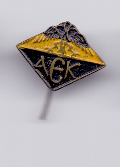 pin badge anstecknadel FC AEK A.E.K ATHENS football club Greece Hellas ...