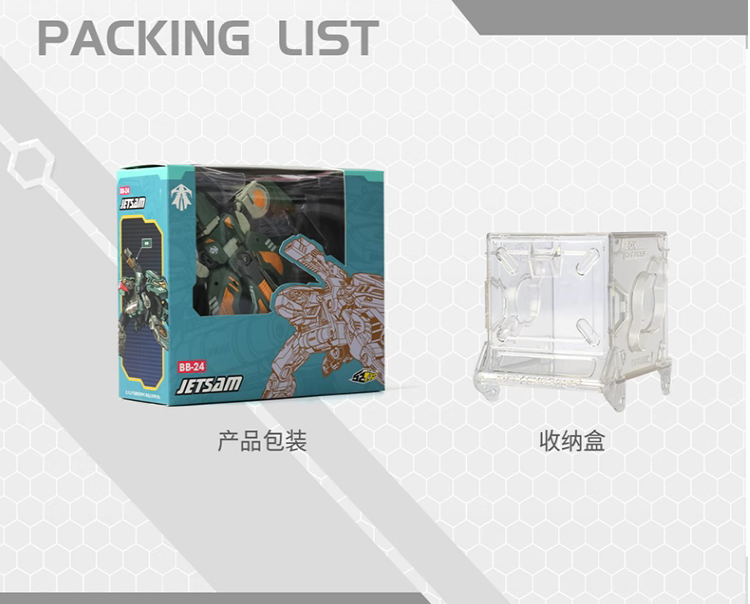 COOL 52Toys BEASTBOX BB-24 BB24 JETSAM green turtle Action Figure Toy ...