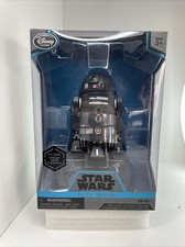 Star Wars Elite C2-B5