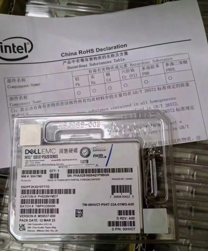 DELL EMC INTEL D7-P5520 SSDPF2KX019T1TO 1.92TB NVME PCIe GEN4 2.5" U.2 ...