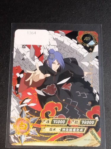 Naruto Trading Card Anime CCG TCG AR Konan | eBay