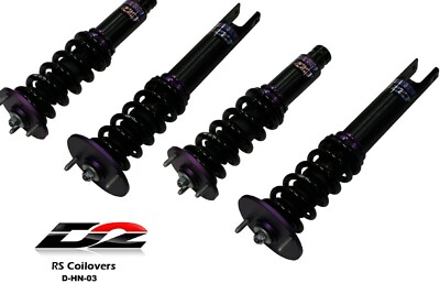 D2 Racing RS Coilovers 36Step Adj Shocks New for 90-97 Accord 97-99 CL ...