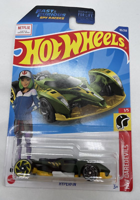 Hot Wheels 95/250 HYPERFIN 1/5 HW Daredevils Series Fast Furious Spy ...