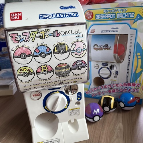 Bandai Official Gashapon Machine Pokemon Gacha Gacha | eBay
