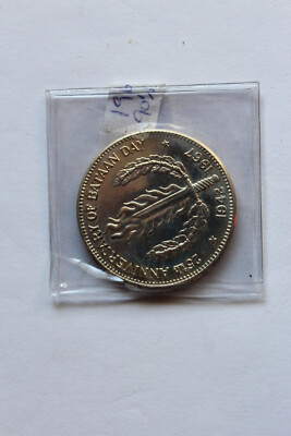 1967 PHILIPPINES ONE PESO SILVER PROOF COIN | eBay