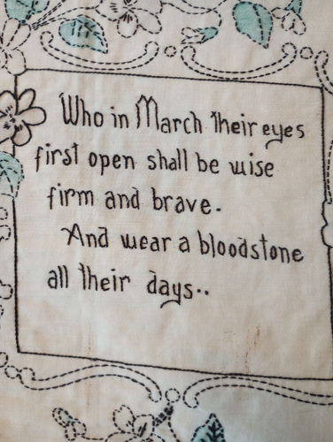 Antique Embroidered March Bloodstone Gregorian Birthstone Poem Pillow ...