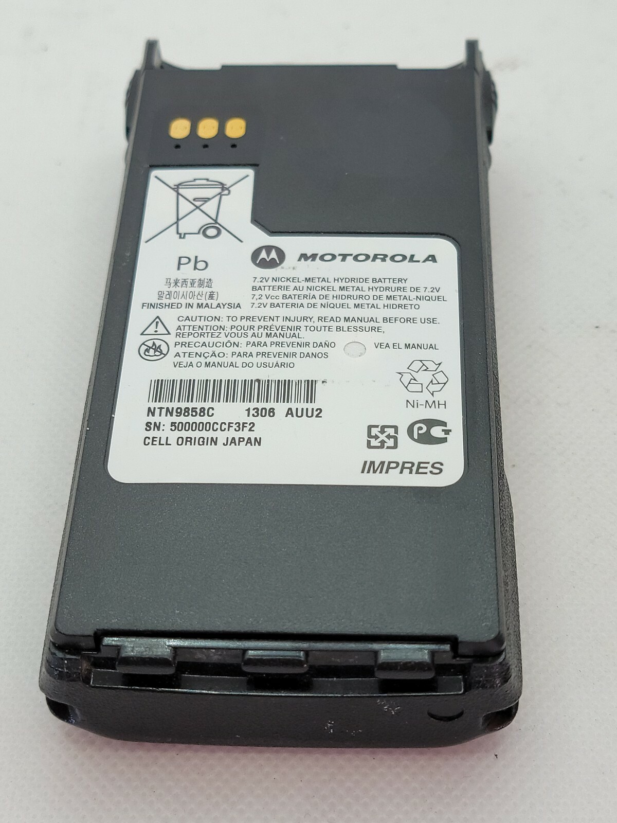 Motorola PR1500 UHF (380-470 MHz) W/Battery, Antenna & Charger | eBay
