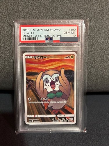 PSA 10 Rowlet Munch A Retrospective 290/SM-P Promo 2018 Pokemon Card ...
