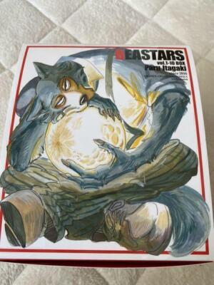 Beastars Vol 1 - 10 Box Set Manga Comic Japanese Limited From Japan | eBay