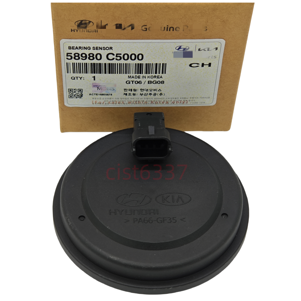 Rear ABS Wheel Speed Sensor for Kia Sorento 2WD 2015-2021 58980-C5000 ...