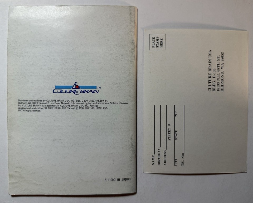 Super Ninja Boy Super Nintendo SNES Manual + Poster + Registration Card ...