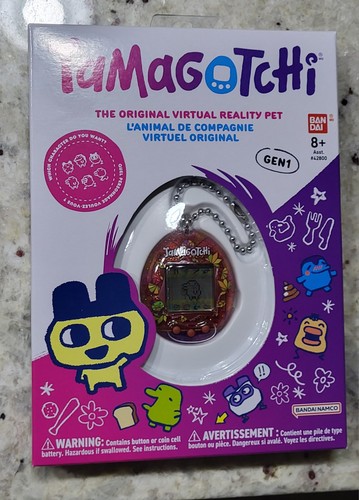 Tamagotchi Stained Glass Autumn 2025 New Sealed Limited Edition Chase ...