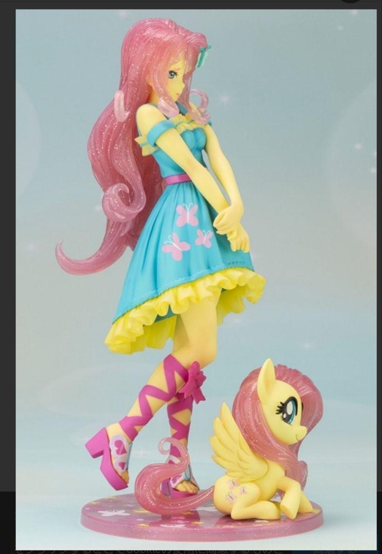 My Little Pony Bishoujo Fluttershy Limited Glitter Edition 1/7 Figure ...