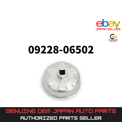Toyota Genuine Land Cruiser VDJ200 Oil Filter Removal Tool Wrenc 09228 ...