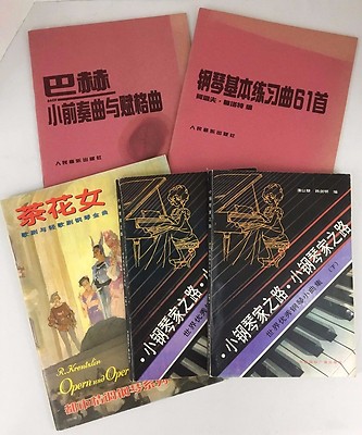 CHINESE Classical Sheet Music Books Various Composers Lot of 5 Books in ...