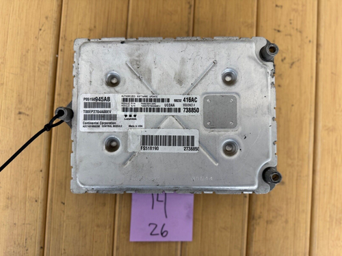 2015 DODGE RAM 1500 CONTROL MODULE ECU ECM PCM OEM P68232416AC | eBay