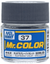 Mr. Hobby Mr. Color Lacquer Paint Series 10ml | eBay