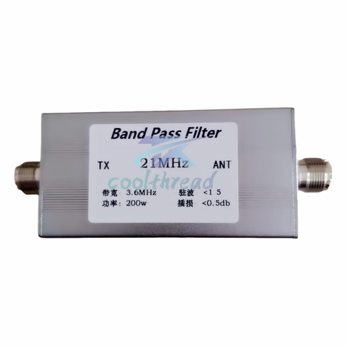 1pc new 21MHz 200W BPF Band Pass Filter Shortwave LC Filter 15m Band ...