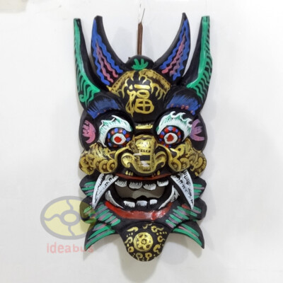 China Folk Art Wood Hand Carved Painted NUO MASK Walldecor-PanGu Deity ...