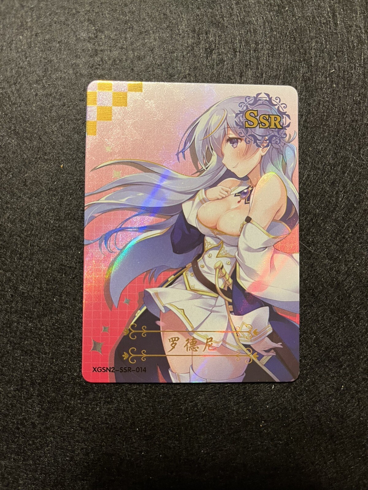 Genshin Impact- Starlight Star Girl II -Goddess Story - XGSN2-SSR-014 ...