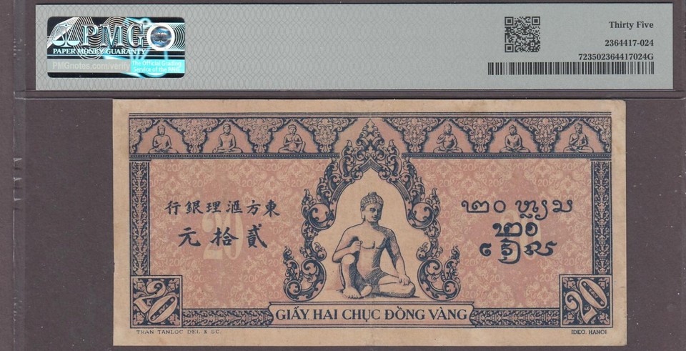French Indochina 20 Piastres Banknote P-72 ND (1942-45) Pink PMG 35 | eBay