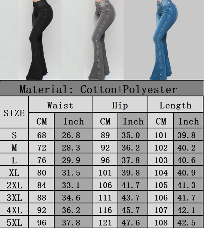 Women's High Waist Stretch Jeans Tall Long Leg Denim Flared Pants Blue ...