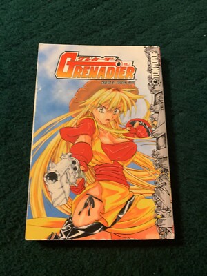 Grenadier Vol. 1 by Sousuke Kaise Tokyopop Manga Book in English | eBay