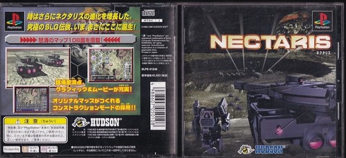 [Rare] Nectaris PS Software Working Sony Playstation [ps2401] | eBay
