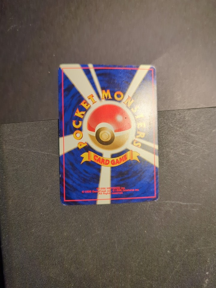 Pokémon TCG - Japanese Neo Revelations - Lugia No.249 - LP | eBay