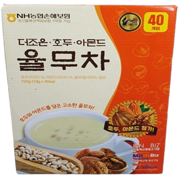 Korean Tea Nut Guide To Korean Tea | Oriental Mart