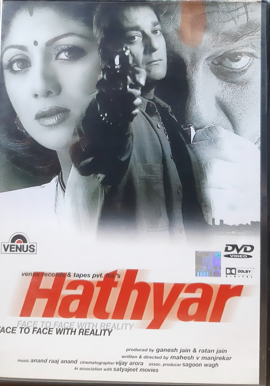 Hathyar Sanjay Dutt