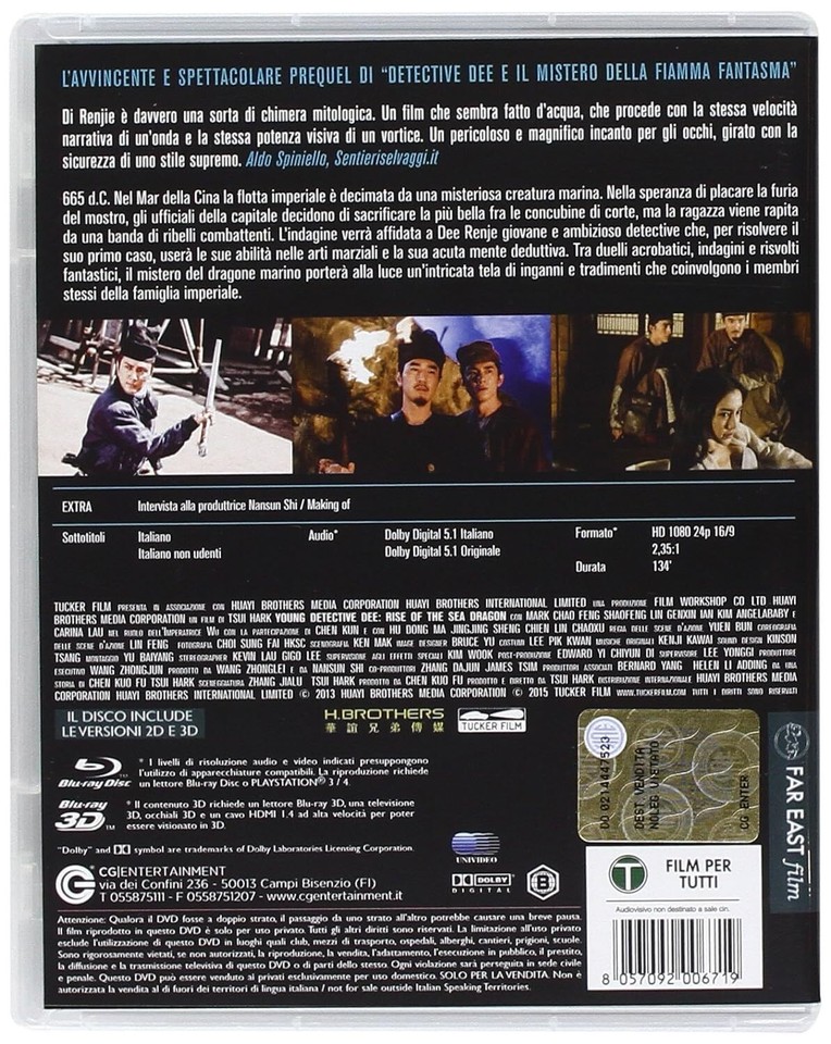 Cg Entertainment Brd young detective dee - il risv (Blu-ray) (UK IMPORT ...